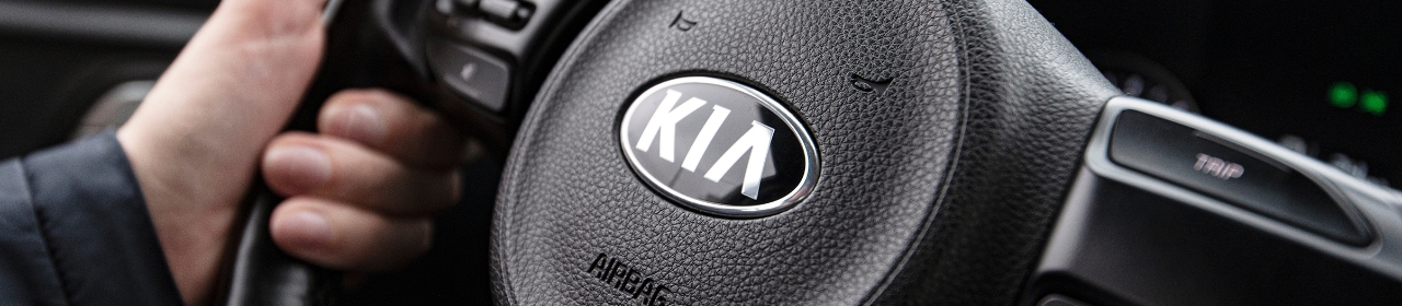 Explore Kia The Advanced Technology And Connectivity Features Offered ...