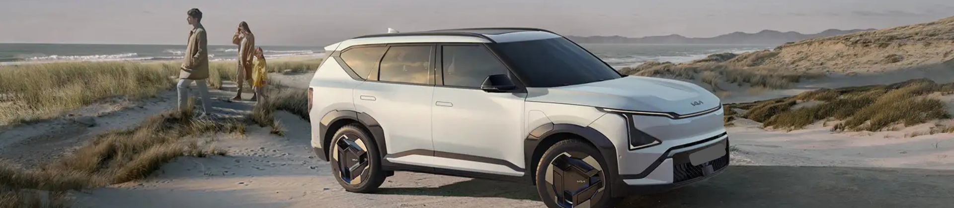 2025 Kia EV5 To Debut In Canada - What We Know So Far! | South Trail Kia