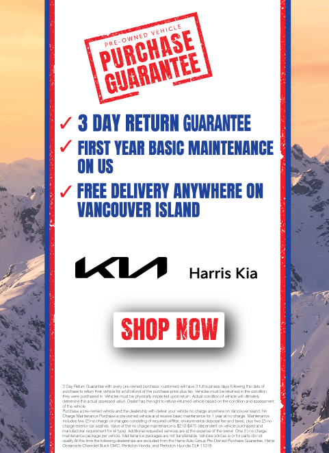 New Kia Dealership in NANAIMO, BC | Harris Kia