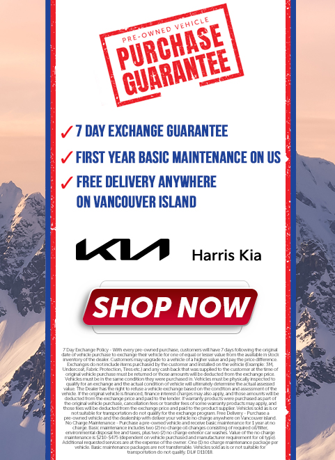 New Kia Dealership in NANAIMO, BC | Harris Kia